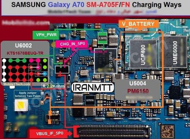 مشکل شارژ - مسیر شارژ A70 A705F